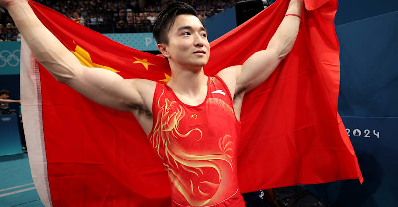 Liu Yang - Men's Rings | Gold Medal Highlights | Artistic Gymnastics ...