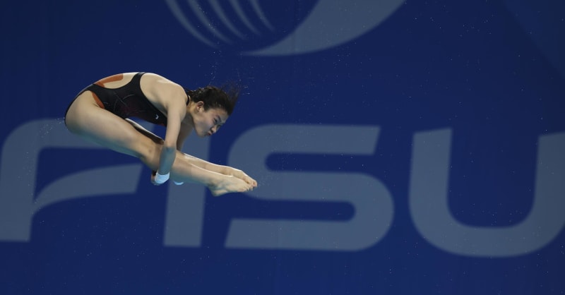 Diving | Women's 1m Springboard Final | FISU World University Games ...