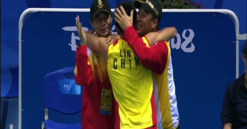 Lin Dan Wins Gold - Badminton | Beijing 2008