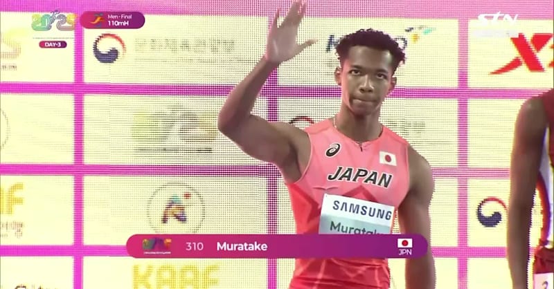 Rachid Muratake wins men's 110m hurdles at Asian Athletics Championships 2025 | Watch highlights