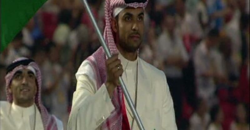 Saudi Arabia's Parade During the Opening Ceremony | Beijing 2008