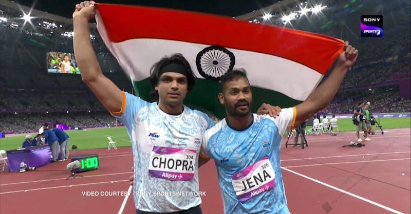 Neeraj Chopra at Asian Games 2023 javelin throw highlights Neeraj Chopra at Asian Games 2023 javelin throw highlights